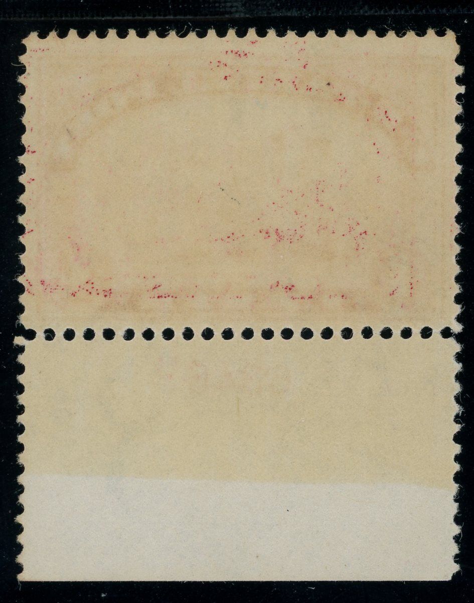 USAstamps Unused VF US 1912 Parcel Post Plate # Rural Carrier Scott Q4 ...