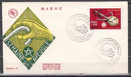 Morocco, Scott cat. B24. Week of the Blind, Music Instrument. First Day ...