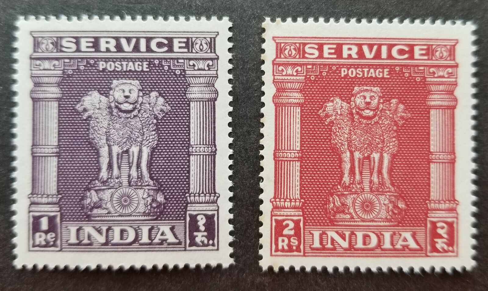 India Service Stamp - Capital Of Asoka Pillar 1950 (stamp 2v) MNH *see ...