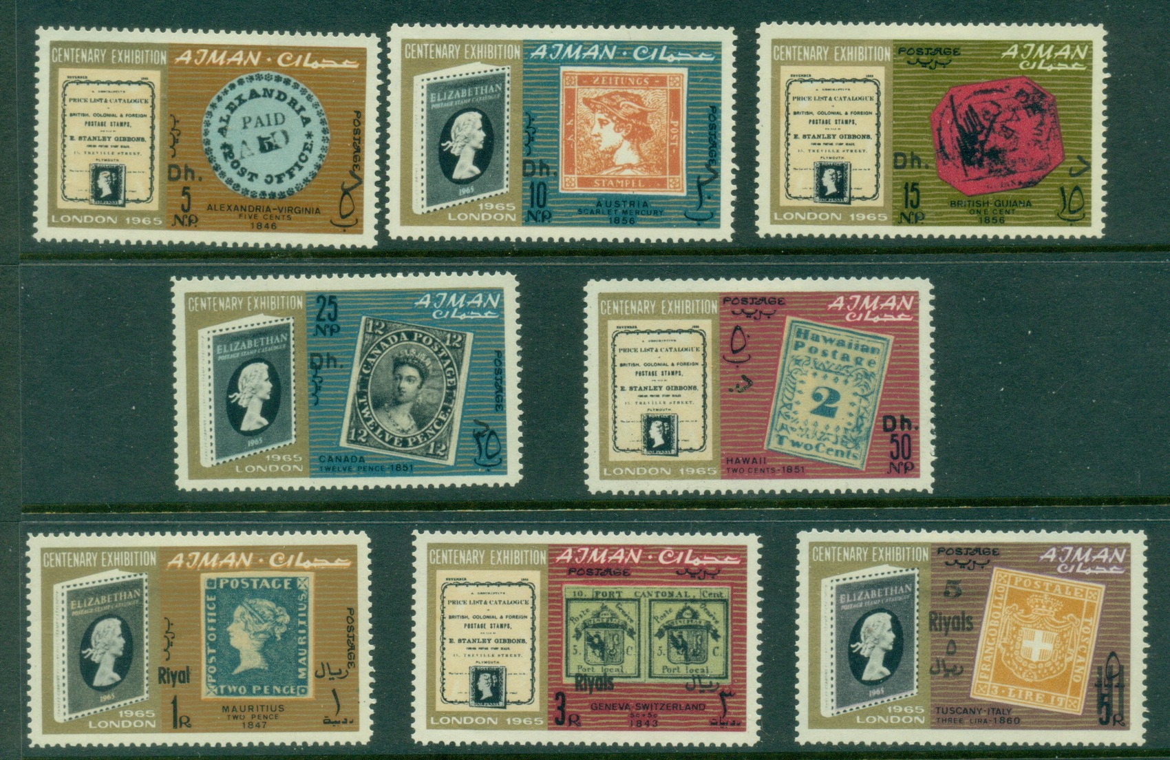 Ajman 1967 Mi#116K-S 125th Anniversary of the Postage Stamp Centenary ...