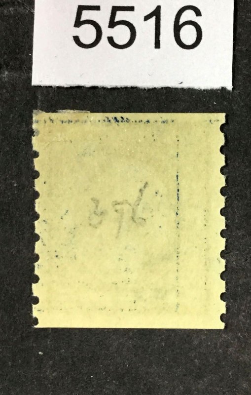 US Stamps #396 Mint OG H LOT #5516 | United States, General Issue Stamp ...