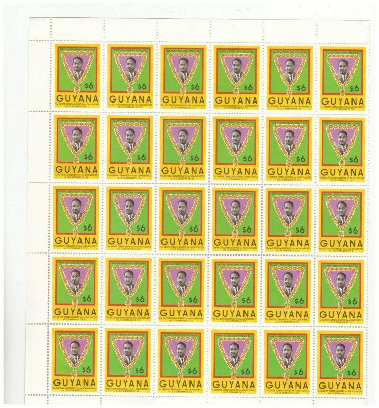 Guyana SC.1506 & A508 1986 Flags & Maps Portrait & Necklace Block of 30 ...