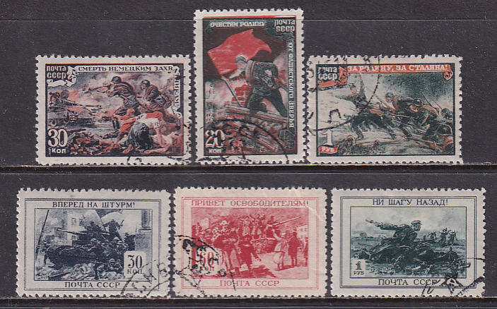 Russia 1945 Sc 974-8 Red Army Battle Scenes Successes Against Germany ...