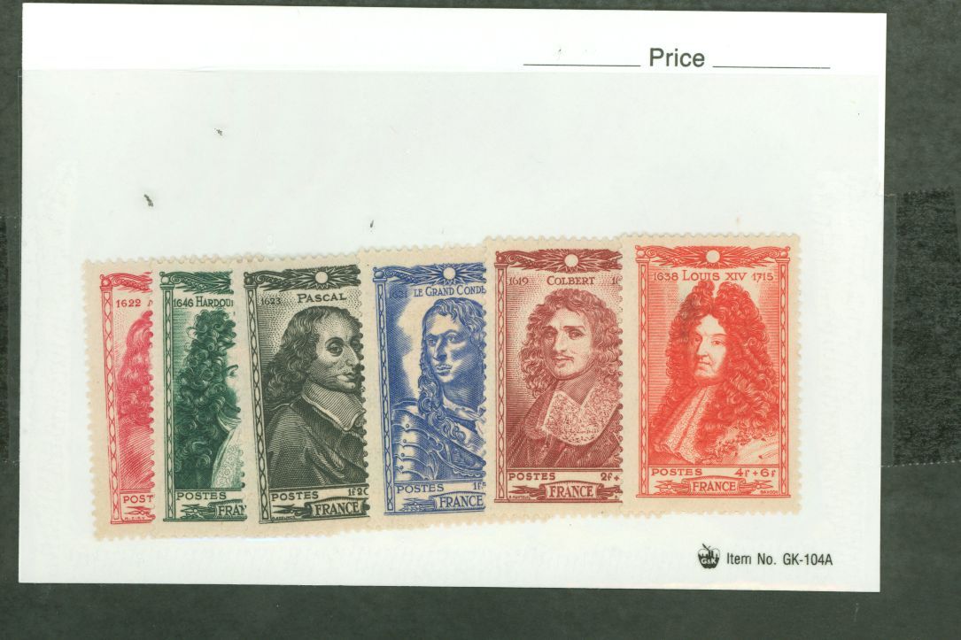 France #B179-B184 Single (Complete Set) | Europe - France & Colonies ...