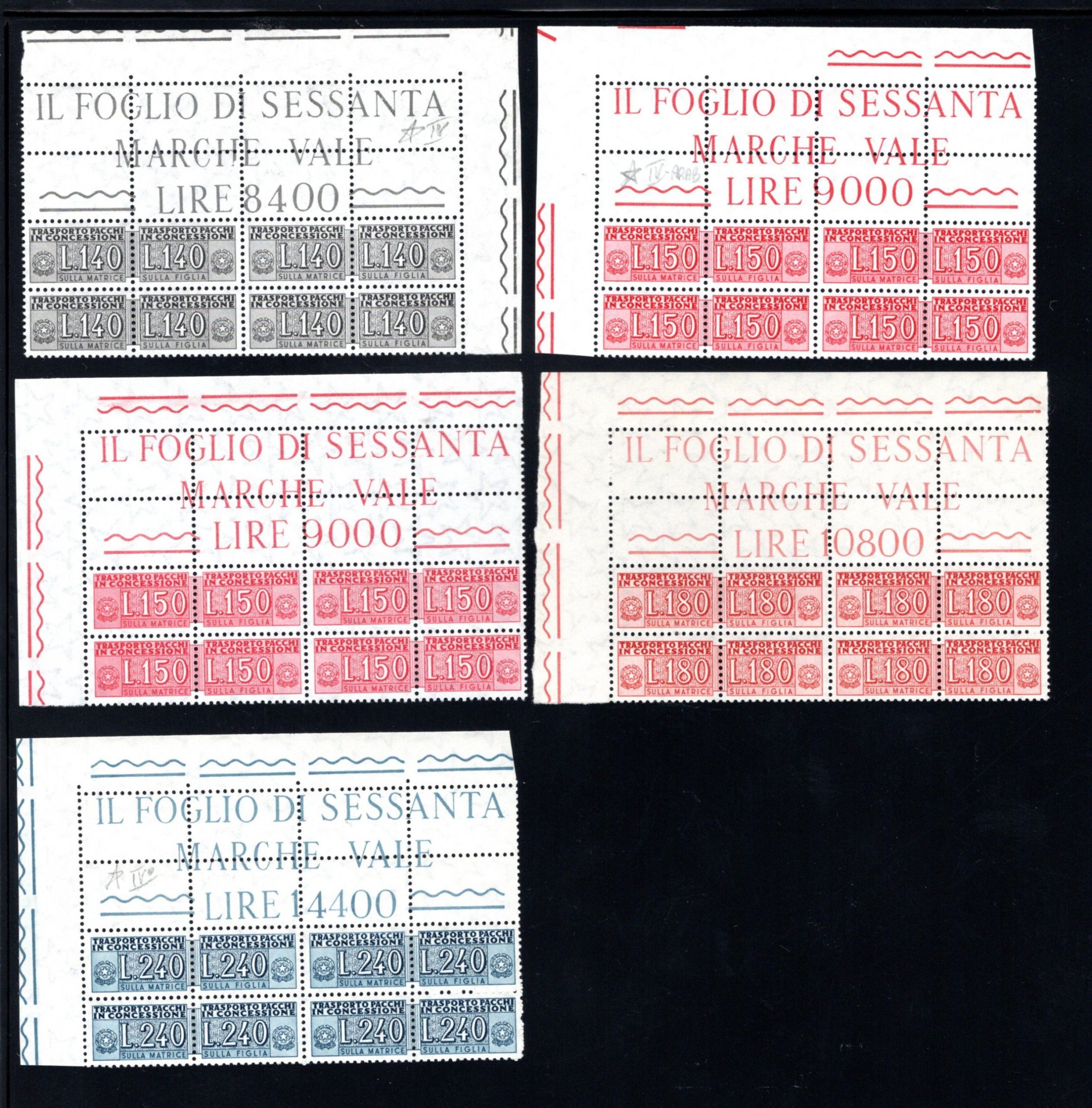 Concession Packs - Lot of 23 Corner Block Values | Europe - Italy ...