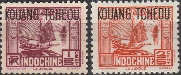 Inso-china (Kwangchowan), #100-101 Mint no Gum , From 1937-41 | Asia ...
