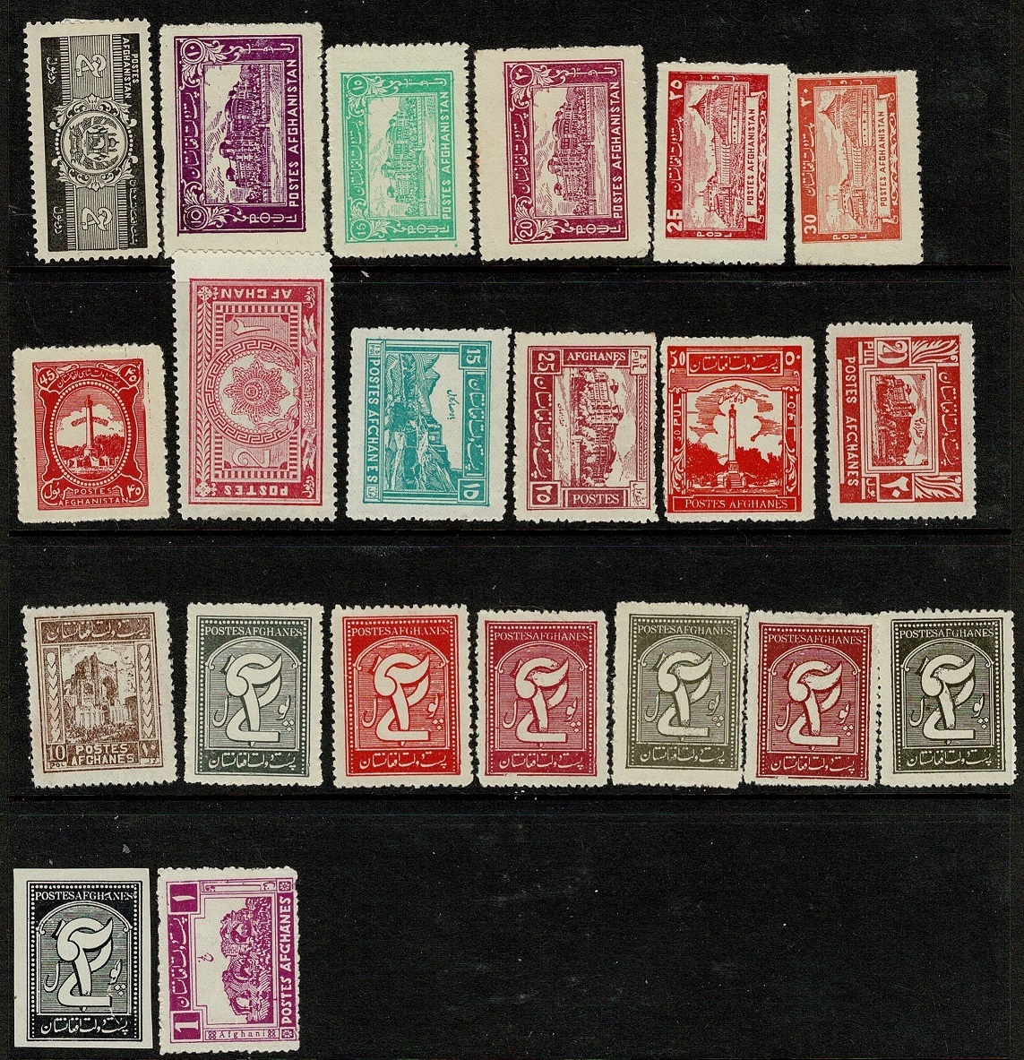 Afghanistan early mint selection | Asia - Afghanistan, Stamp / HipStamp