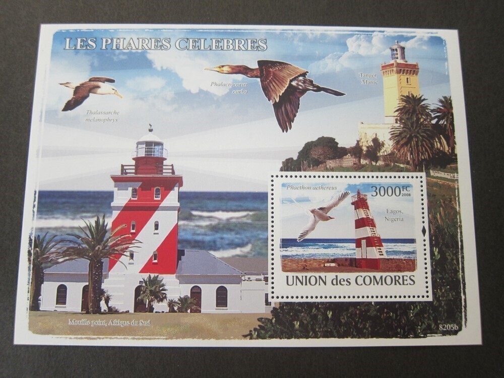 Comoros Islands 2009 Sc 1034 Bird set MNH | Worldwide - Other, General ...