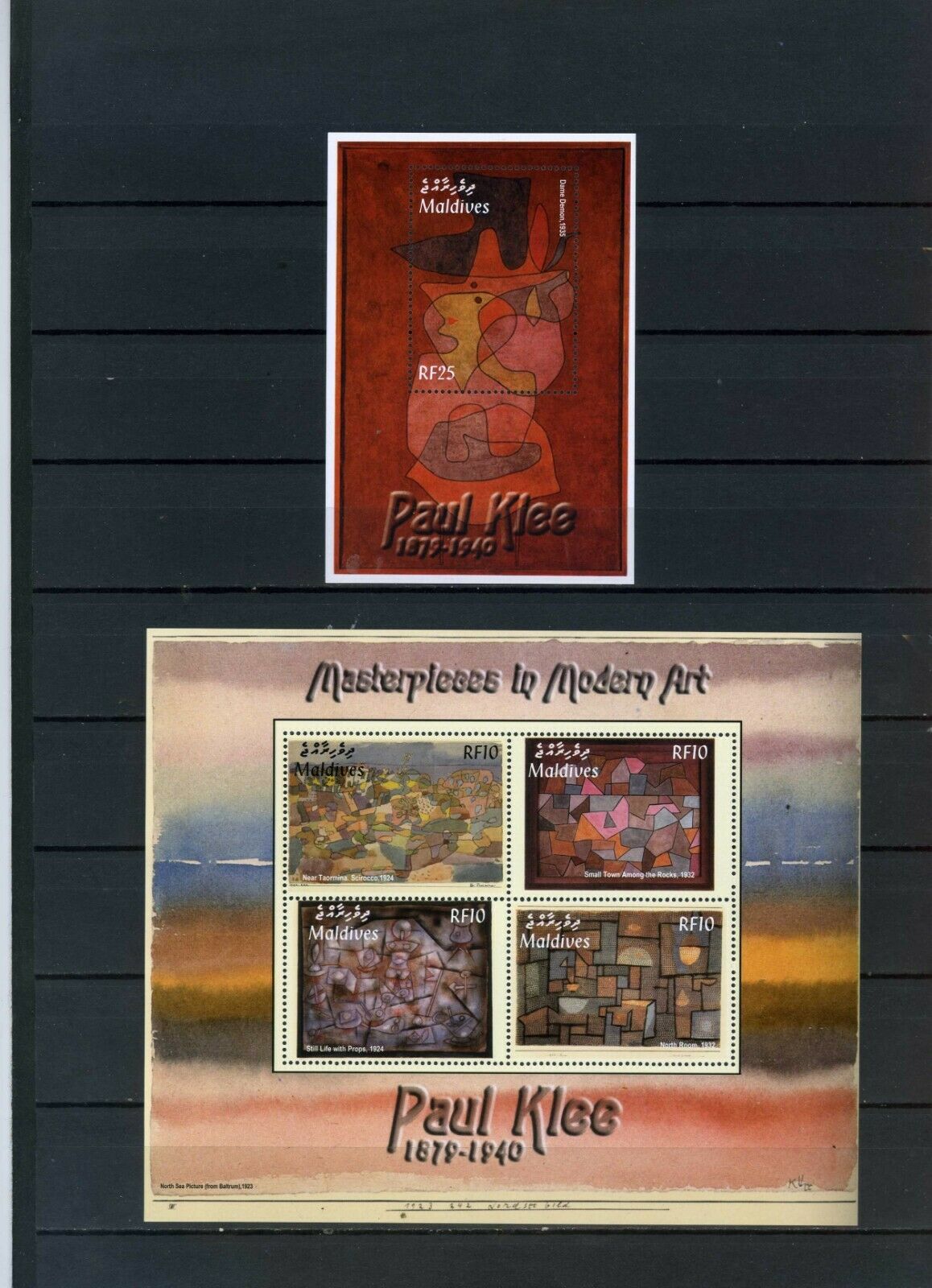 Maldives 2003 Paintings by Paul Klee Sheet of 4 Stamps & S/S MNH ...
