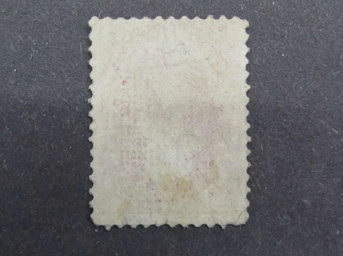 US Stamp # 144 Mint OG H $25000 S13x2622 | United States, General Issue ...