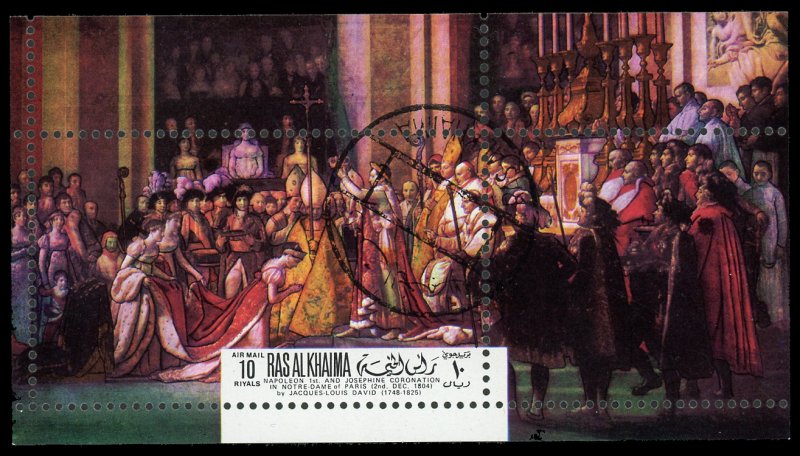 Ras Al Khaima 1969 Painting of Napoleon & Josephine Sheet | Middle East ...