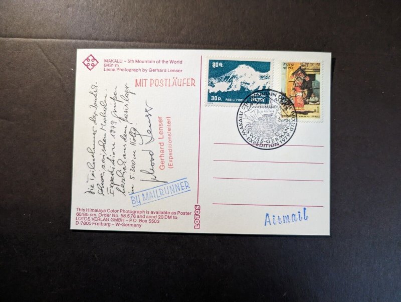 1979 Nepal Postcard Cover Kathmandu Swiss German Mount Makalu ...