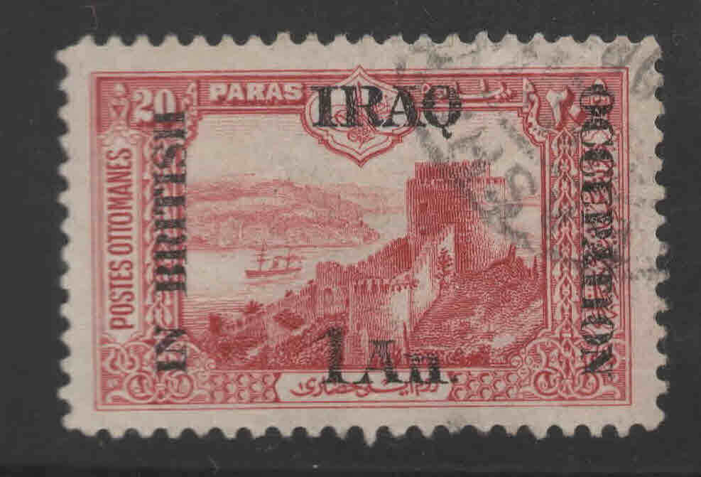 Mesopotamia Scott N30 MH* in British occupation of IRAQ | Middle East ...