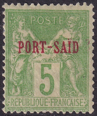 French Offices Port Said 1899 Sc 5 MH* type I | Europe - France ...
