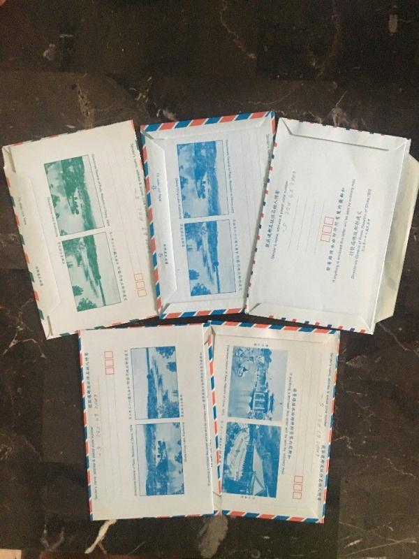 Stunning Lot Of 5 Taipei Taiwan China Aerogramme First Day Covers 1970s ...