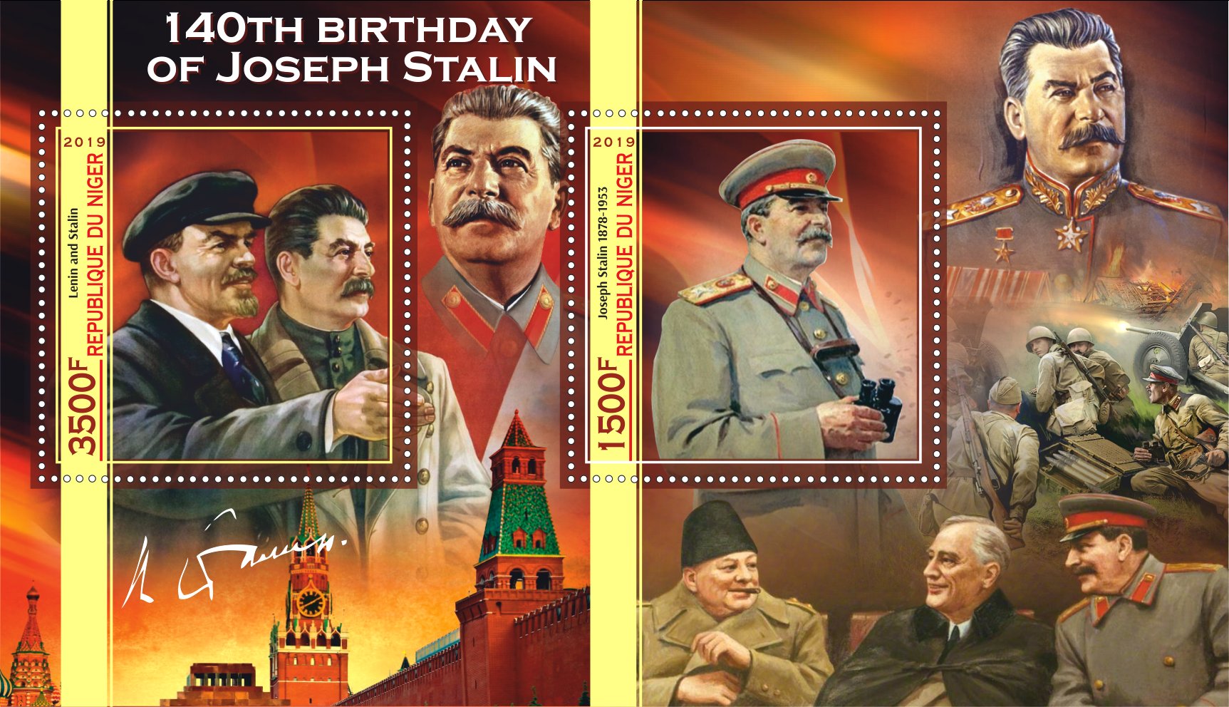 Stamps. Famous people. Joseph Stalin 2019 1+1 sheets perforated ...