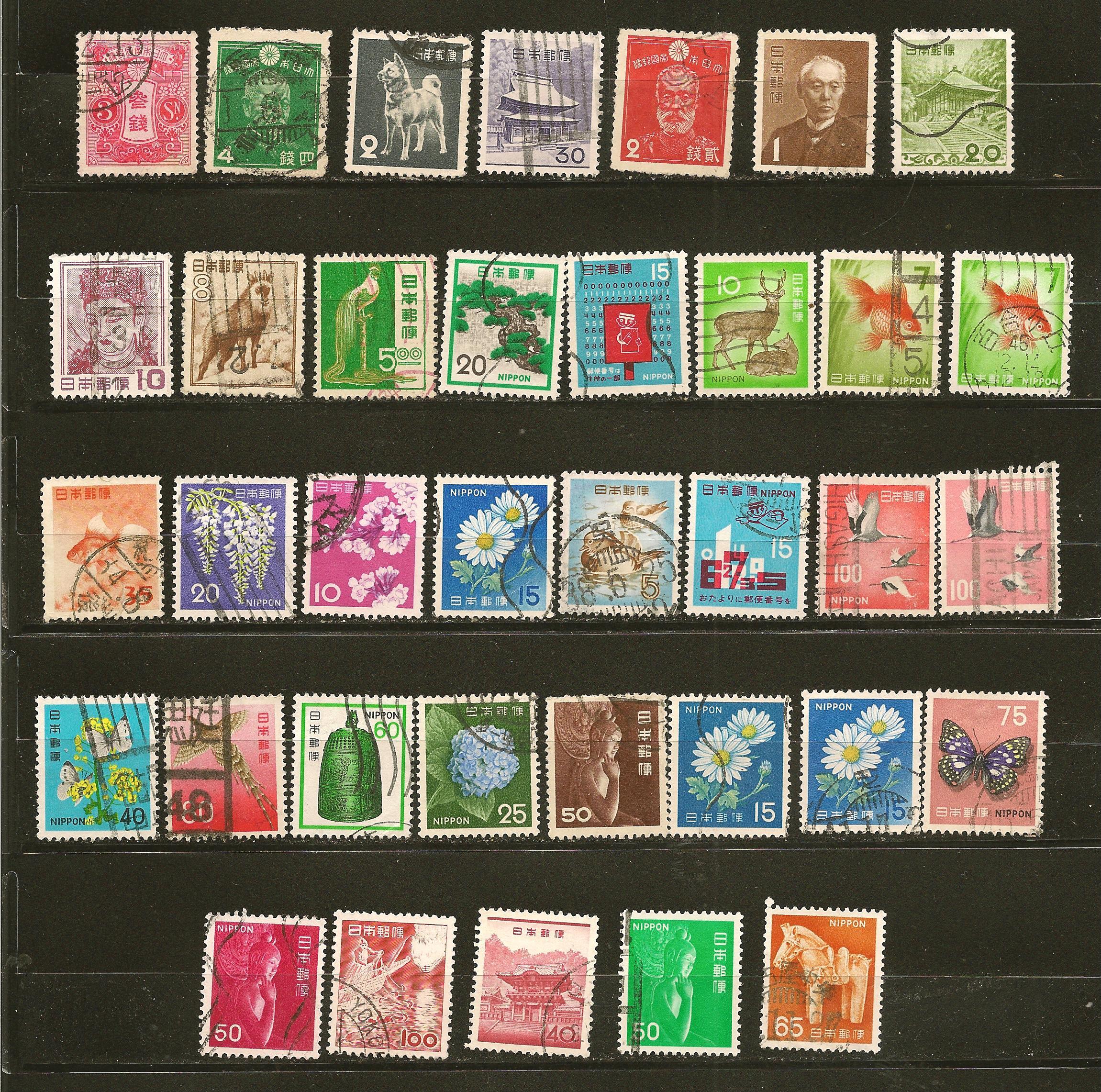 Japan Collection of 36 Different Old Used Off Paper Stamps | Asia ...