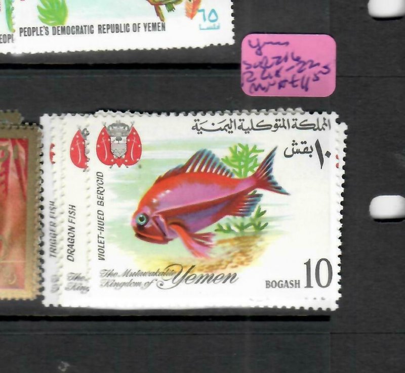 Yemen MUL Kingdom (Pp1301Bb) Fish SG R216, 218-222 MNH | Middle East ...