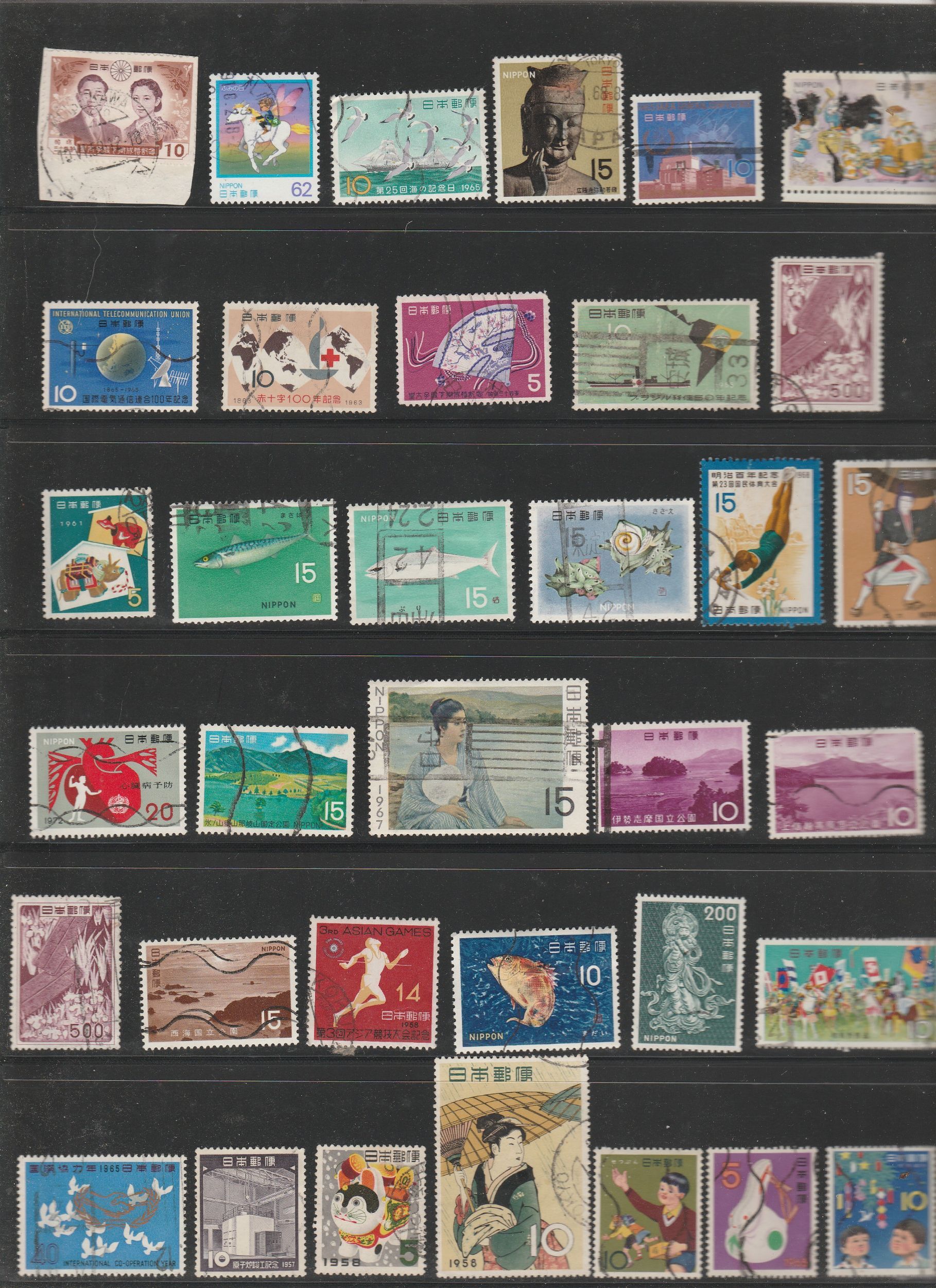 Japan Used Commems 50-60S | Asia - Japan, Stamp / HipStamp