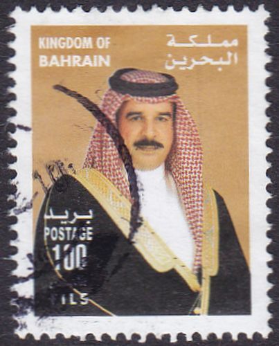Bahrain 2002 SG701 Used | Middle East - Bahrain, Stamp / HipStamp