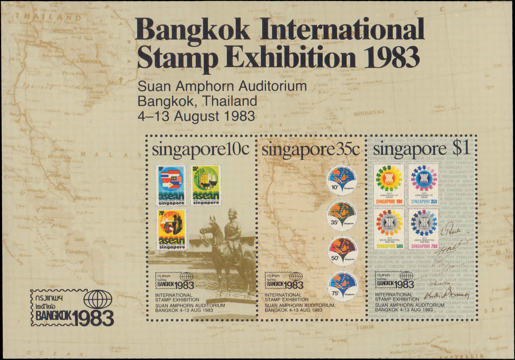 Singapore #425a, Complete Set, Souvenir Sheet, 1983, Stamp Show, Never ...