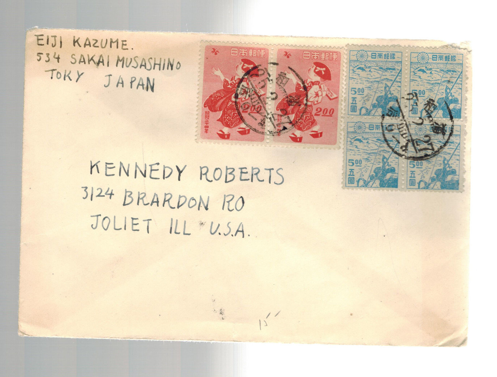 1950 Tokyo Japan cover to USA Multi Franking pair and block | Asia ...