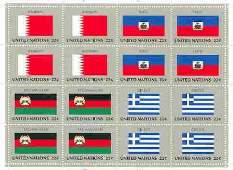 United Nations (NY) 1987 Flags of Member Nations #8 sheet ...