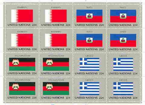 United Nations (NY) 1987 Flags of Member Nations #8 sheet ...