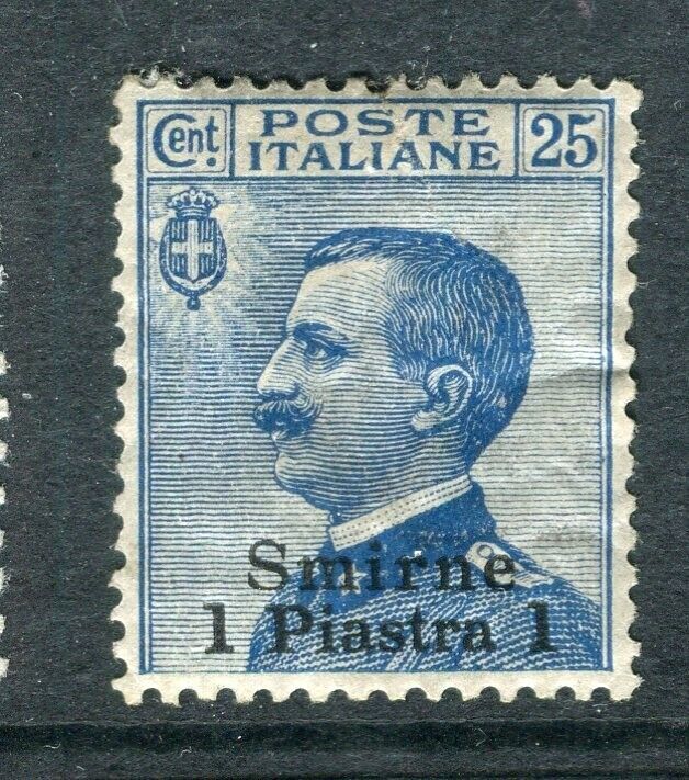 ITALIAN LEVANT; Early 1900s Emmanuel Smirne surcharged issue Mint ...