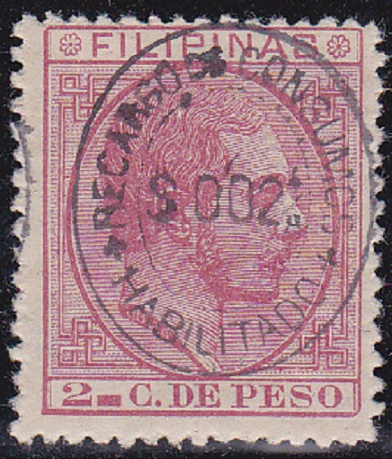 Philippines Spanish D. Revenue Stamp - King Alfonso XII 1888 ...
