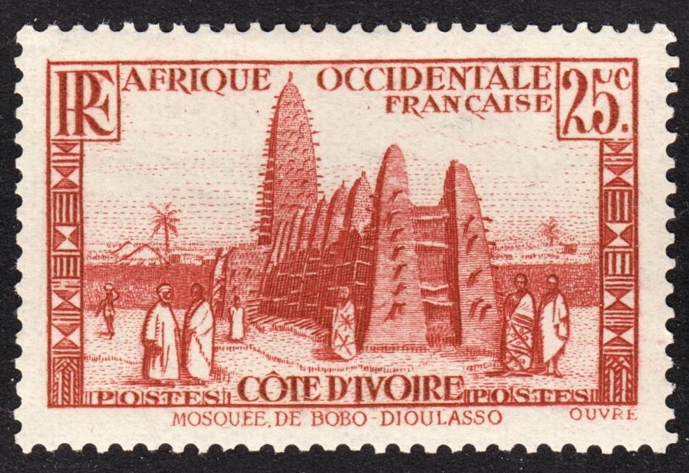 Ivory Coast Scott 120 VF mint OG NH. FREE... | Africa - Ivory Coast ...