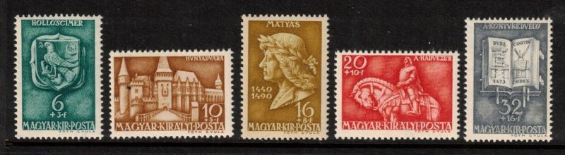 Hungary Sc B117-21 MNH SET of 1940 - King Matthias, Coat of Arms ...