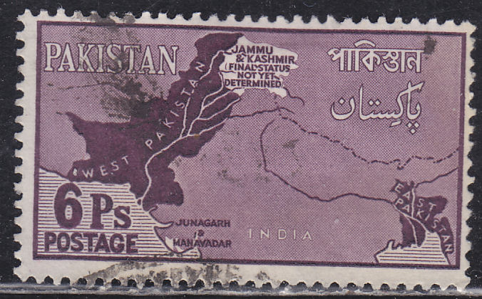Pakistan 108 Map of Pakistan 1960 | Asia - Pakistan, General Issue ...
