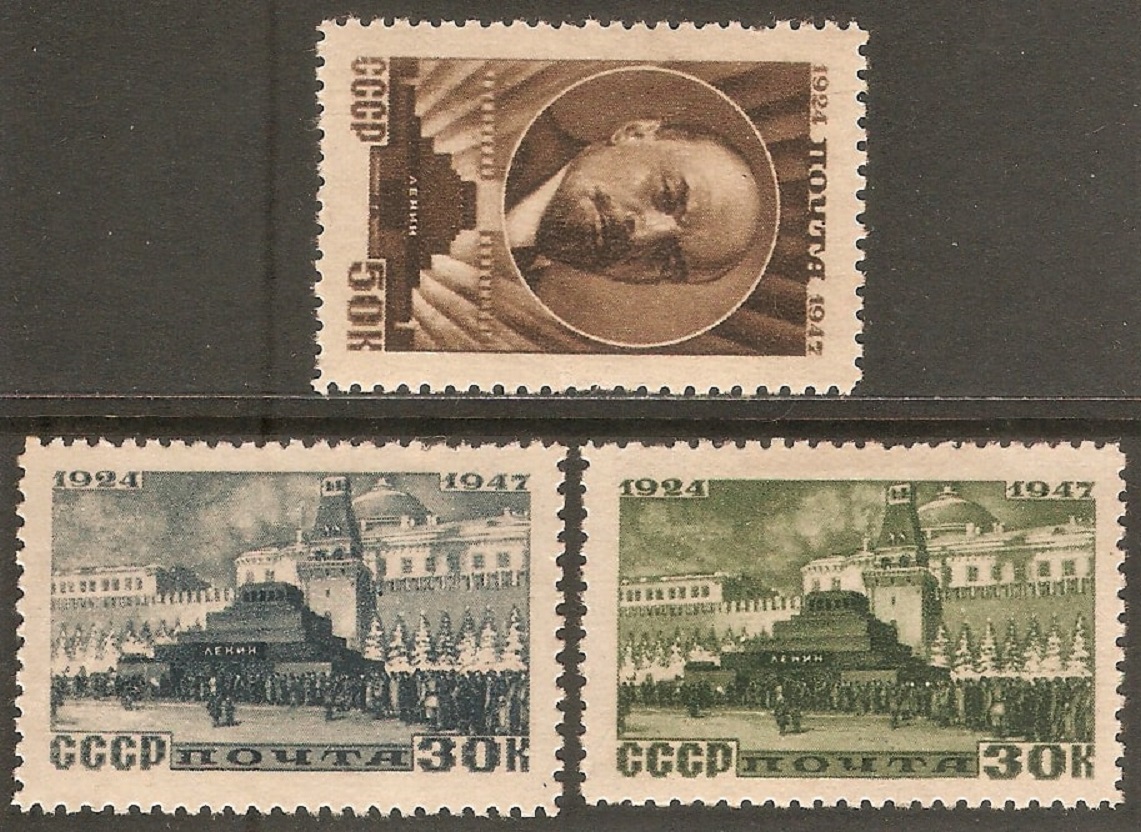RUSSIA Sc# 1091 - 1093 MH FVF Set-3 Lenin Mausoleum | Europe - Russia ...