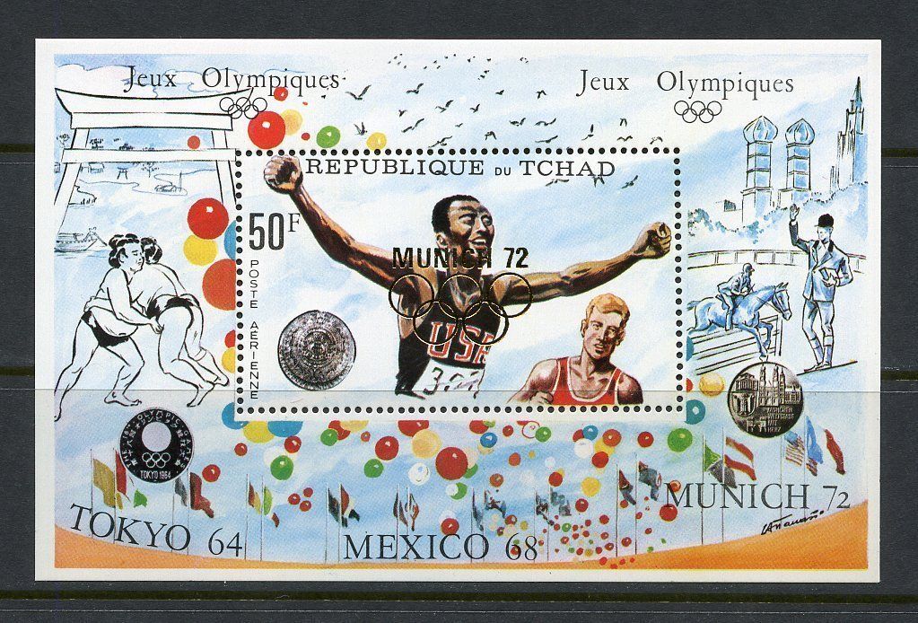 CHAD OLYMPICS GAMES OVPT MUNICH OLYMPICS SCOTT#251D MINT NH S/S SCOTT ...