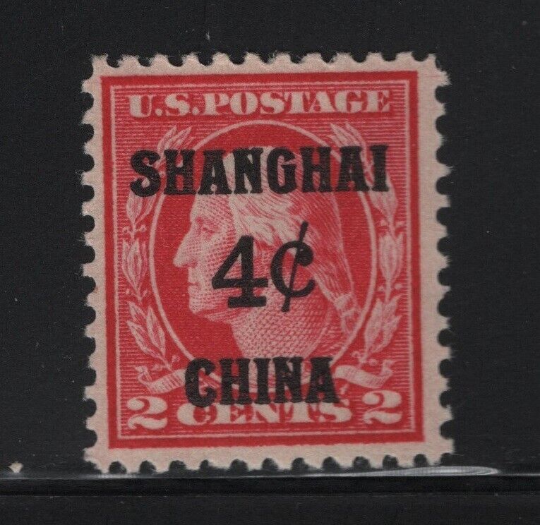 K2 VF original gum mint lightly hinged nice color cv $ 23 ! see pic ...