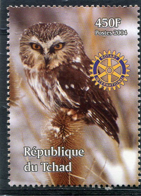 Chad 2004 BIRD OWL Rotary International 1 value Perforated Mint (NH ...