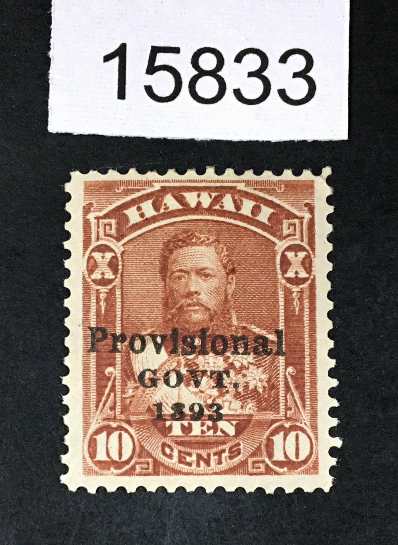 US Stamps Hawaii # 68 Mint OG H $12 LOT #15833 | United States, General ...