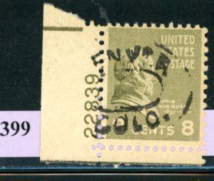 PKStamps - USA - 813 - Used - Plate Number Single #22-399 | United ...