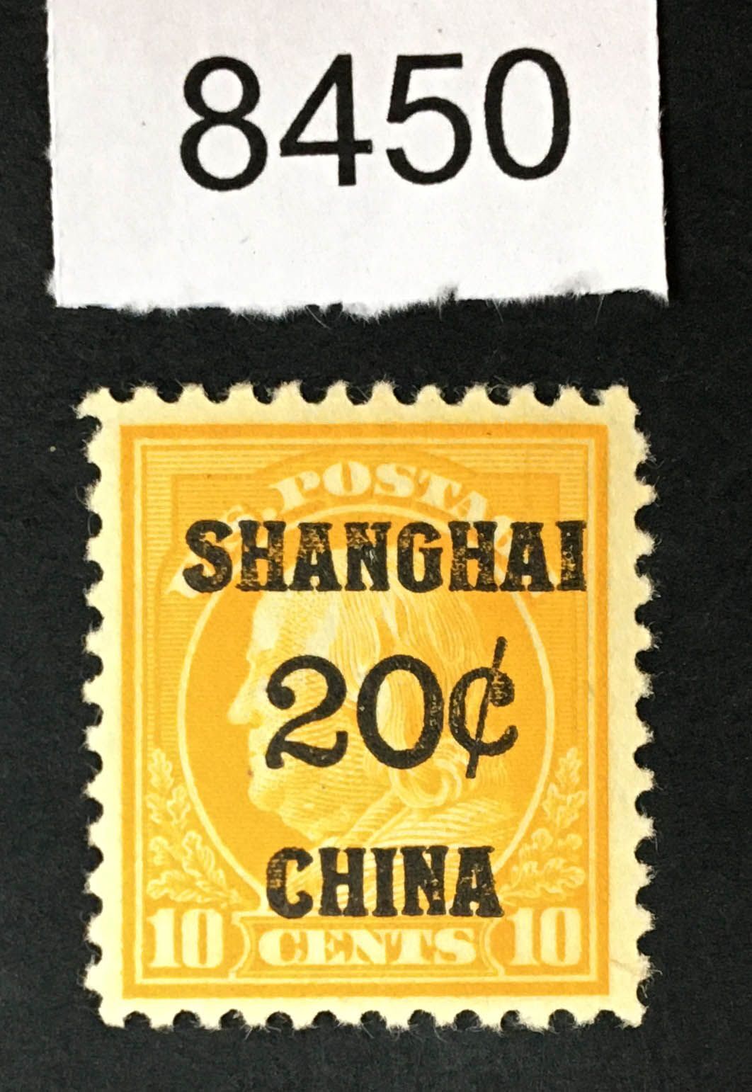 US Stamps # K10 Mint OG H VF LOT #8450 | United States, Offices Abroad ...