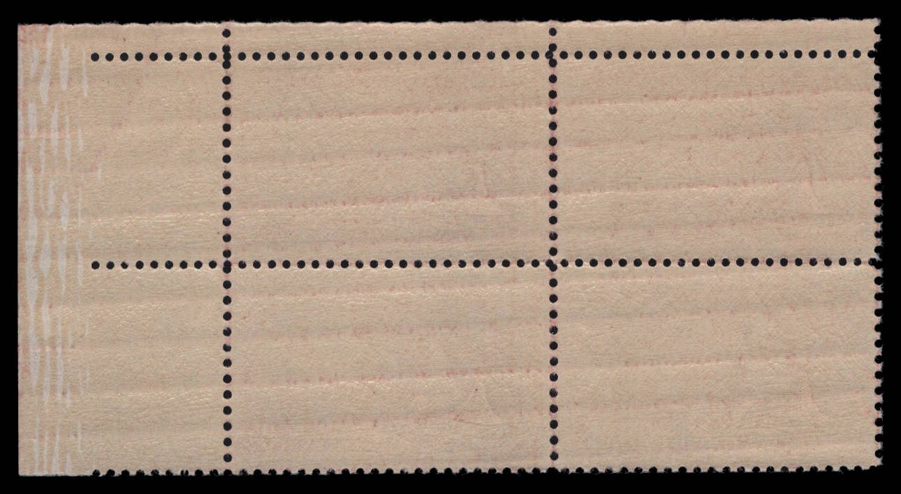 Scott #1086 MNH OG "Hamilton/Federal Hall" Plat Block UR #25598 eGrade ...