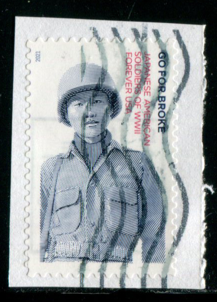 5593 US (55c) Go for Broke SA, used on paper | United States, General ...