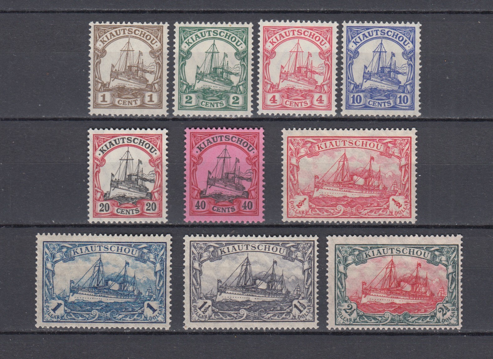 1901 German Colonies Kiautschou Full Set Michel 28/37 MNH (stamp 10 ...
