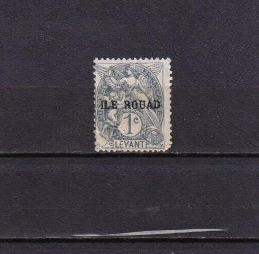 SA29b Ile Rouad, Middle East 1920 Levant stamp overprinted, hinged ...