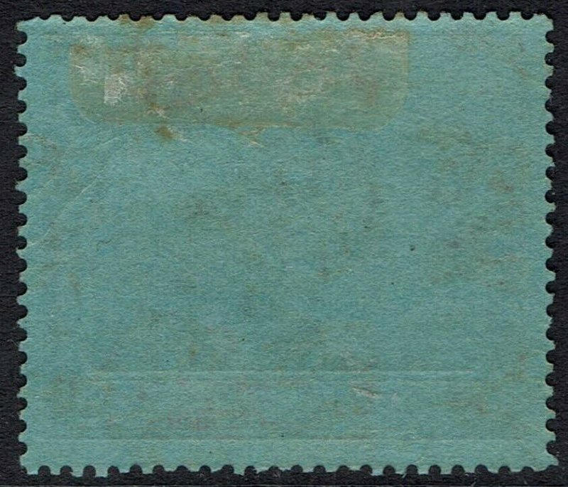 Dominica 1921 View 2/6 WMK Multi Script CA | Caribbean - Dominica ...
