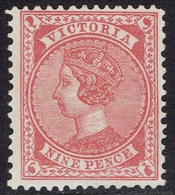 Victoria 1899 QV 9d WMK V/Crown SG Type W85 | Australia & Oceania ...