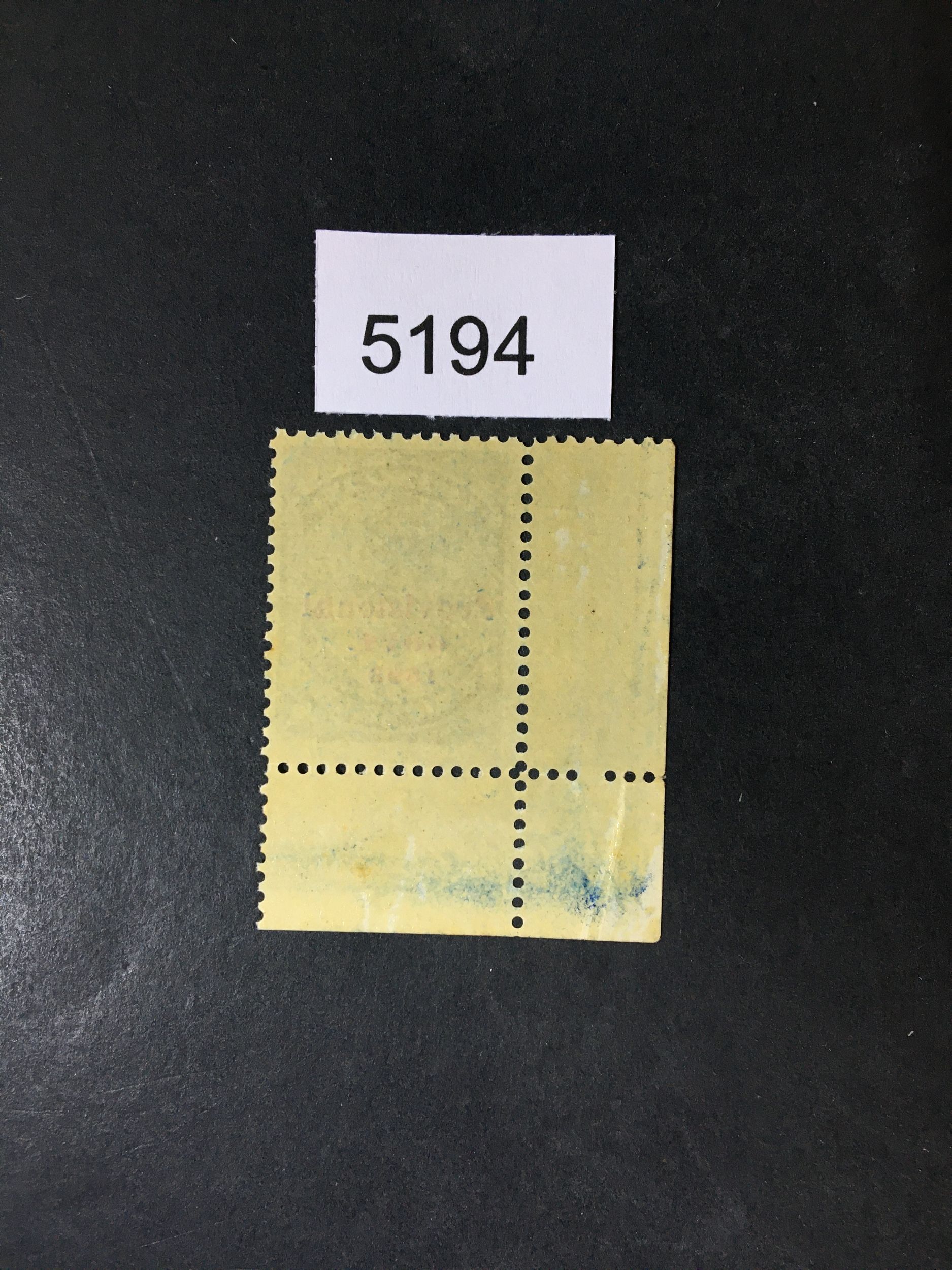 Hawaii US Stamps # 54 Mint OG NH CAT. $21 LOT #5194 | United States ...