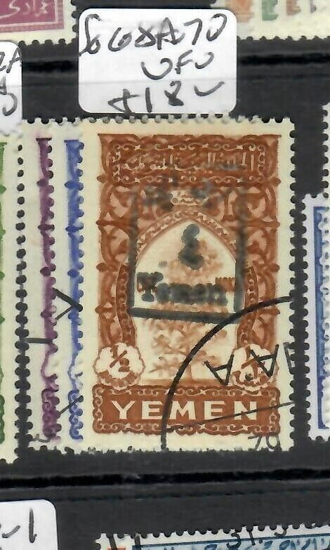 Yemen (P2108B) SG 68a-70 VFU | Middle East - Yemen, Stamp / HipStamp