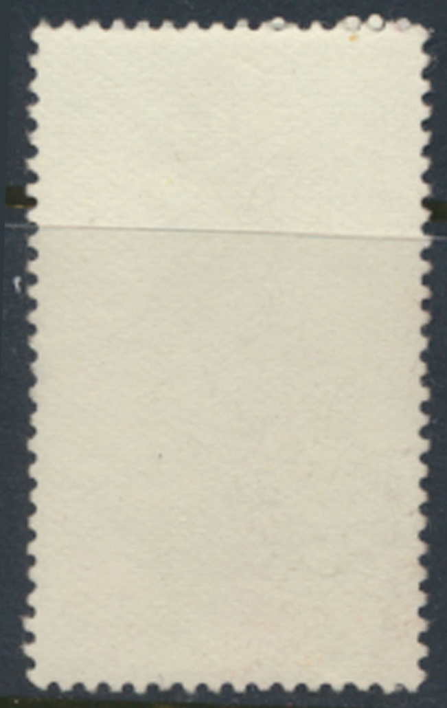 IFNI Spain SC# B12 Used Birds Stork see details/scans | Europe - Spain ...