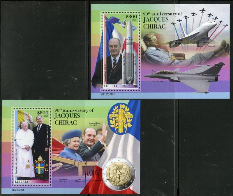 Liberia 2022 90th Anniversary of Jacques Chirac Souvenir Sheet SET Mint ...